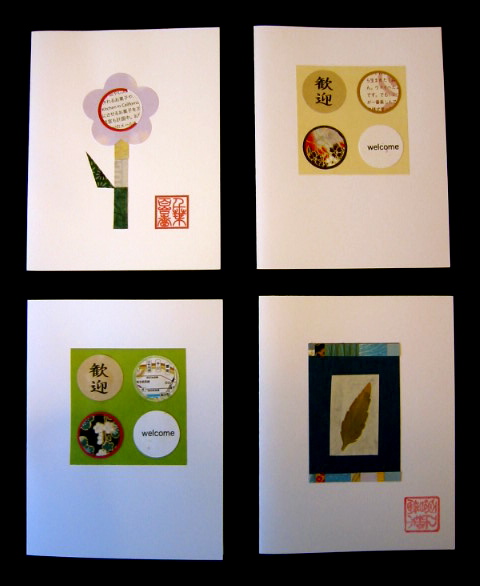 I make things out of paper.: Japanese Paper - An Obsession