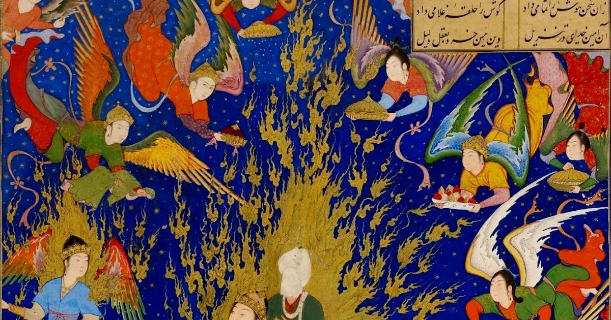 Sultan Muhammad & Shah Mahmud Nishapuri: Khamsah of Nizami; the Israʾ ...