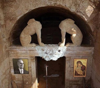 Αμάν ρε Μάνα semedakia - Η ΔΙΑΔΡΟΜΗ