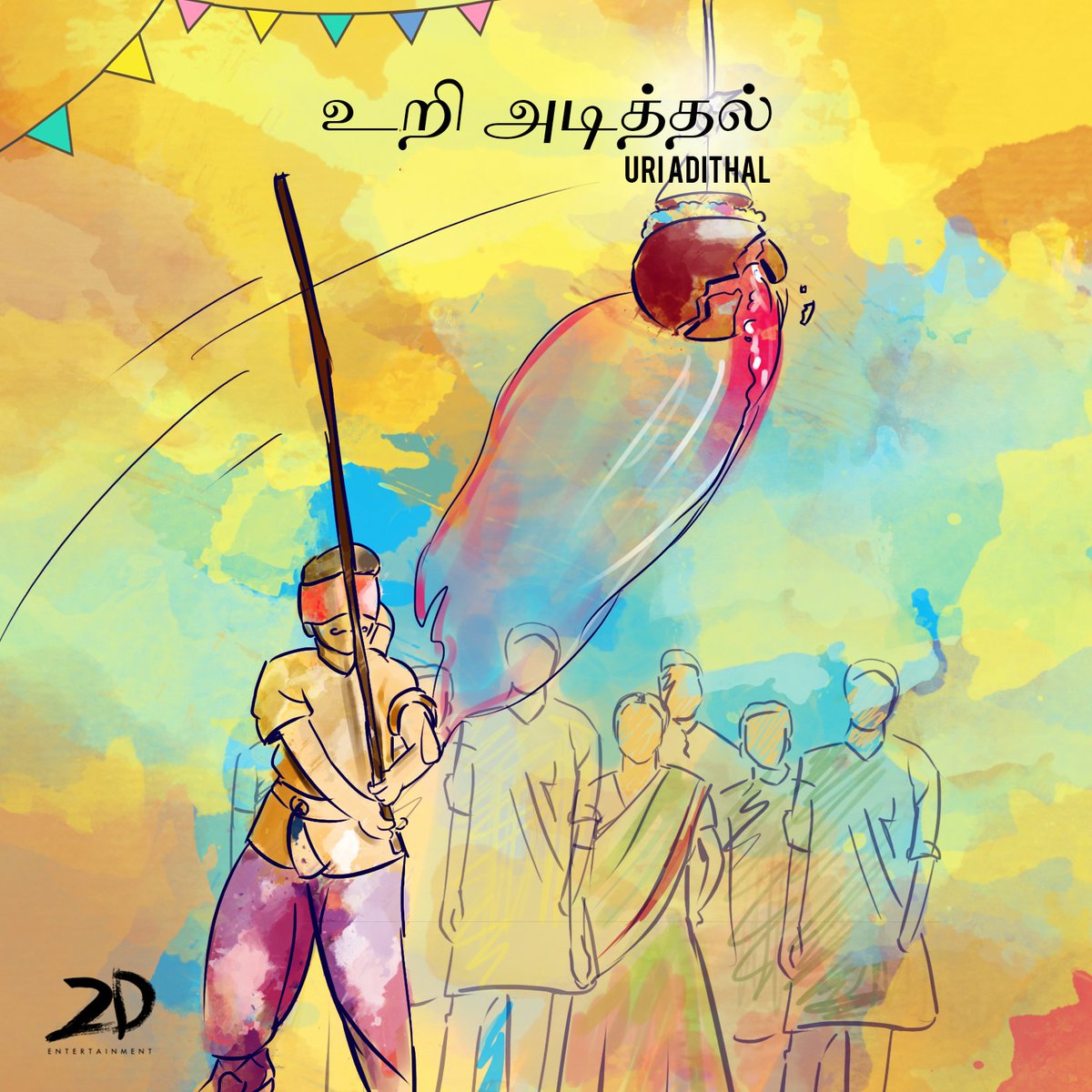 Divine Diyaas: Pongal - Oldest Harvest Festival in the World