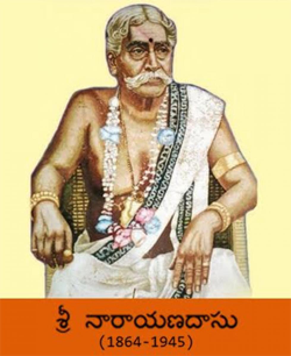 The Home of Things: History of Harikatha and originator of Harikatha ...