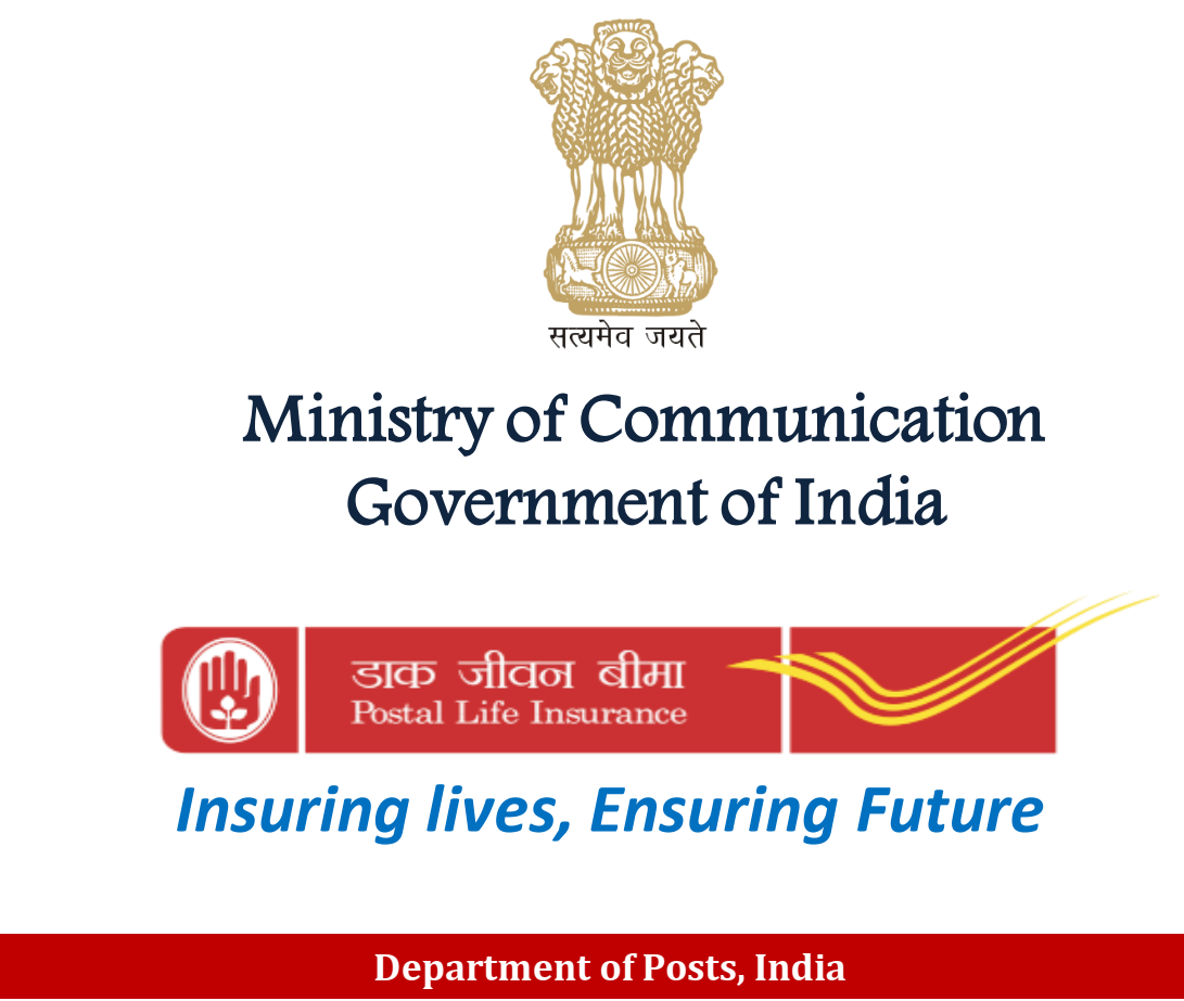 Postal Life Insurance Booklet || Department of Posts, India