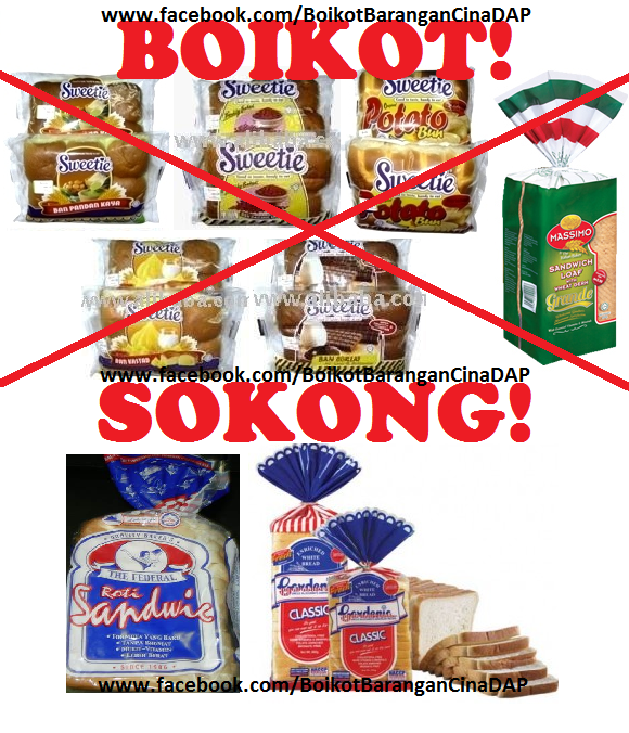 BLOG Boikot Barangan Cina Dap: Boikot Sweetie Bread!