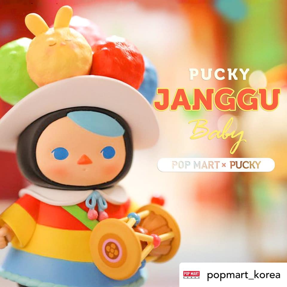 PUCKY JANGGU BABY (Korea edition) from Pucky X POPMART (Drops 11.11)