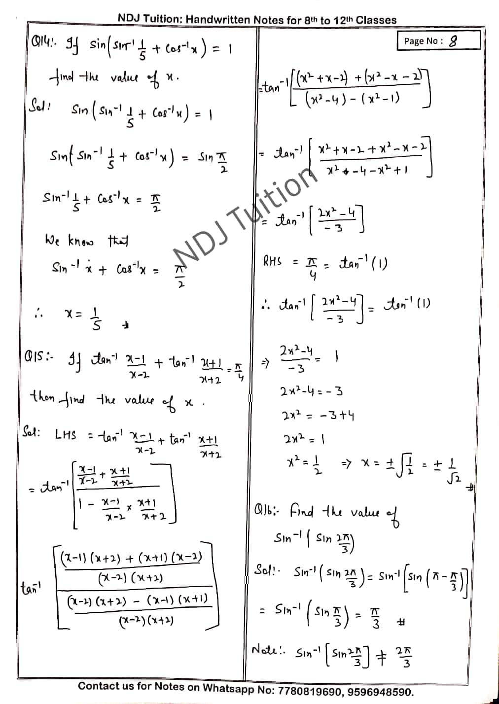 Inverse Trigonometry Function Handwritten Notes for 12th Math