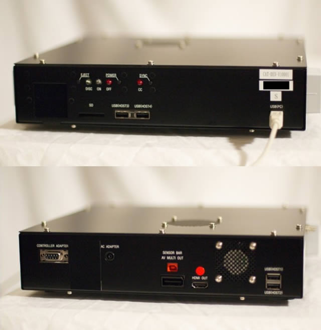 Wii U Developers to Receive Free Dev Kits from Nintendo - Gaming Cypher