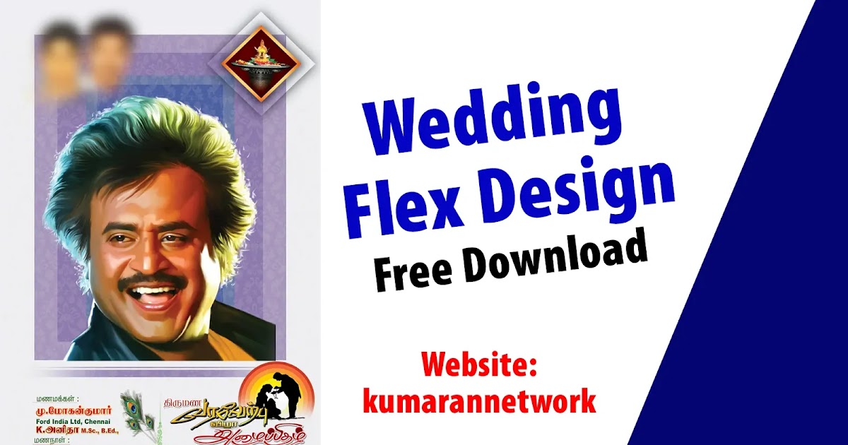 Wedding Poster Flex Design Psd File Free Download - Kumaran Network