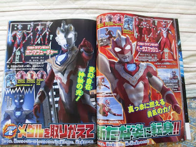Ultraman Z - The Many Forms Of Our New Giant Hero - JEFusion