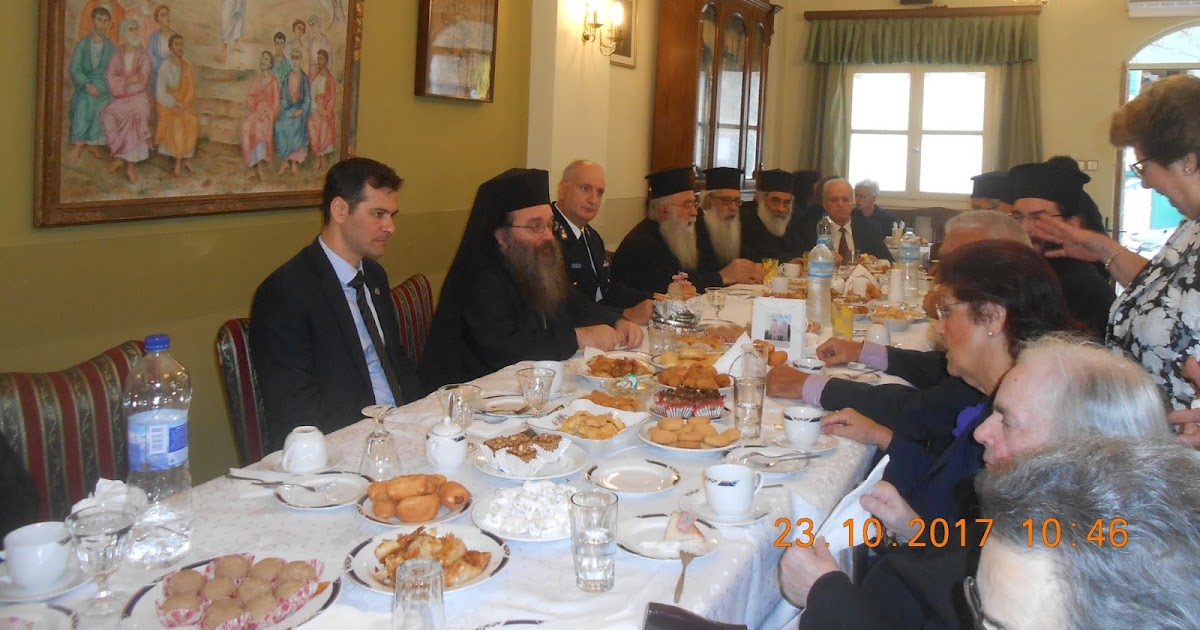 Ρ/Σ ΣΗΜΑΝΤΡΟ ΤΗΣ ΧΙΑΚΗΣ ΕΚΚΛΗΣΙΑΣ: Αρχιερατική Θεία Λειτουργία στον ...