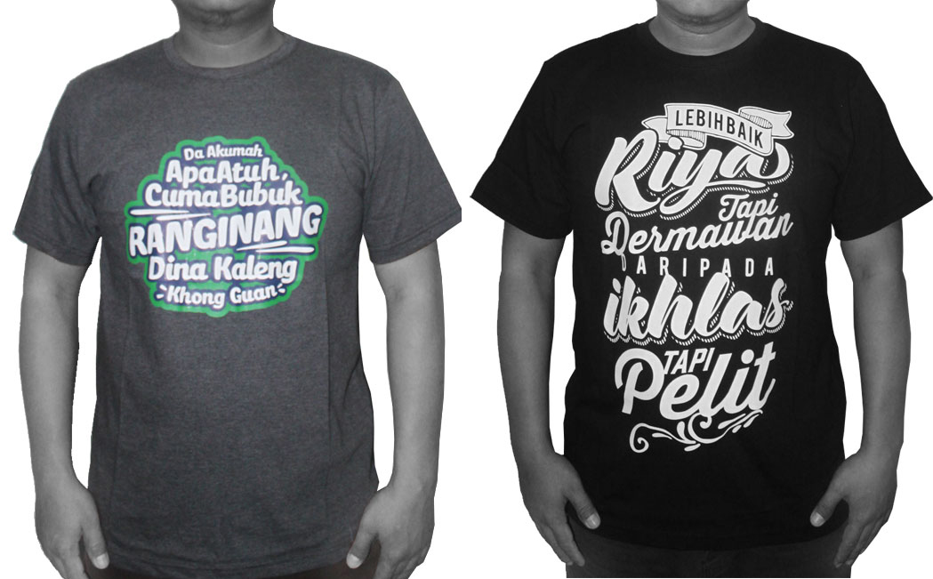 Kaos Vector Cdr (Template Kaos CorelDraw) | BUNGSU PANGAUBAN