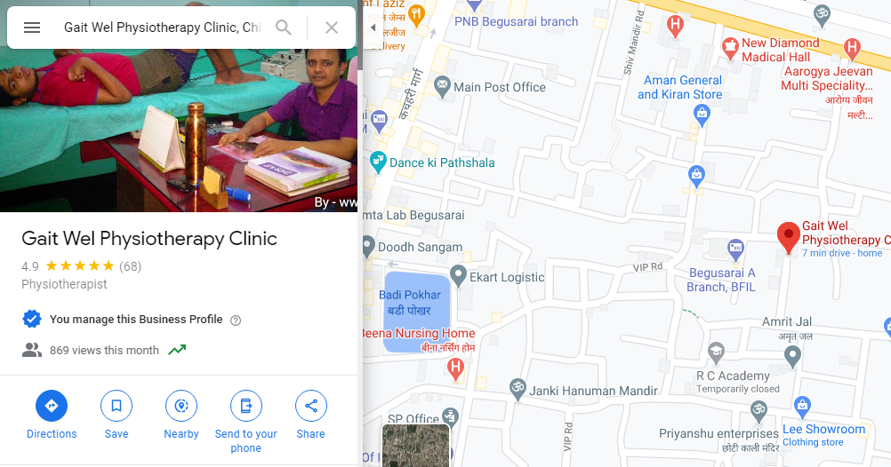 Find Us on Google Maps - Gait Wel Physiotherapy Clinic