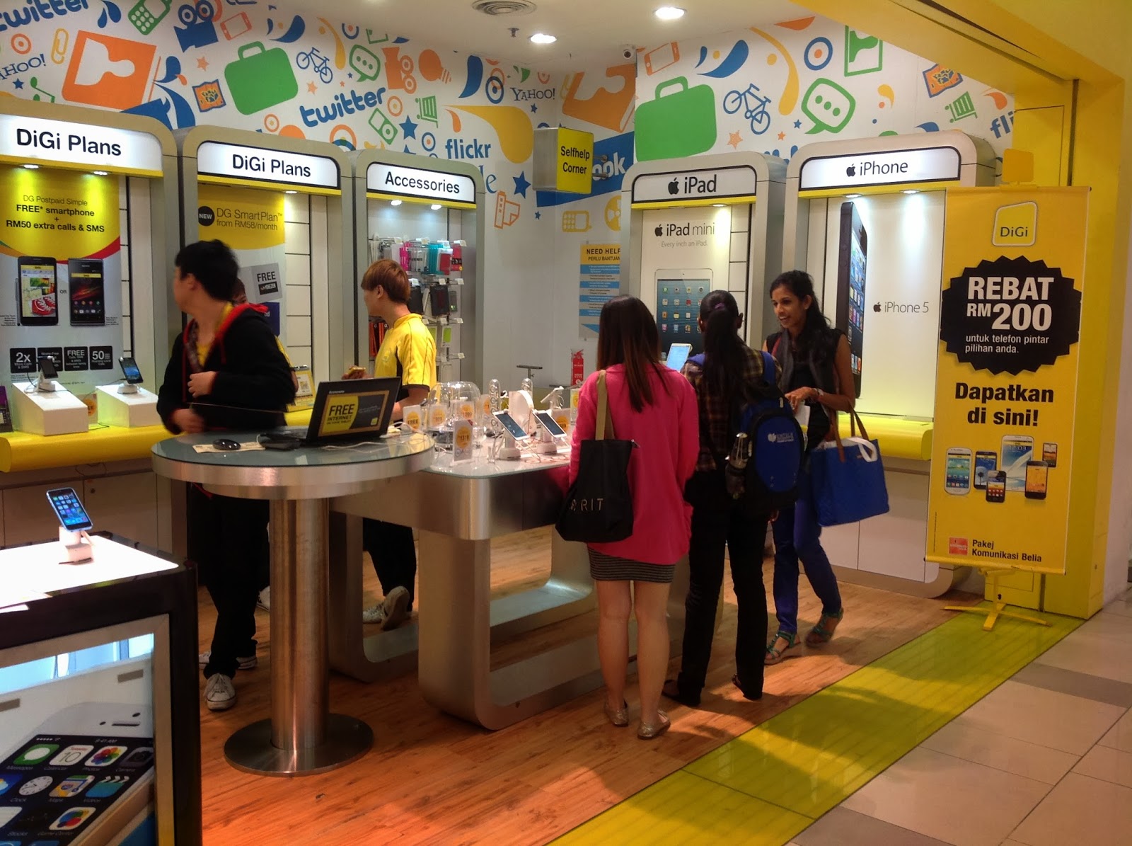 -MOBILE SERVICES- : DIGI STORE EXPRESS