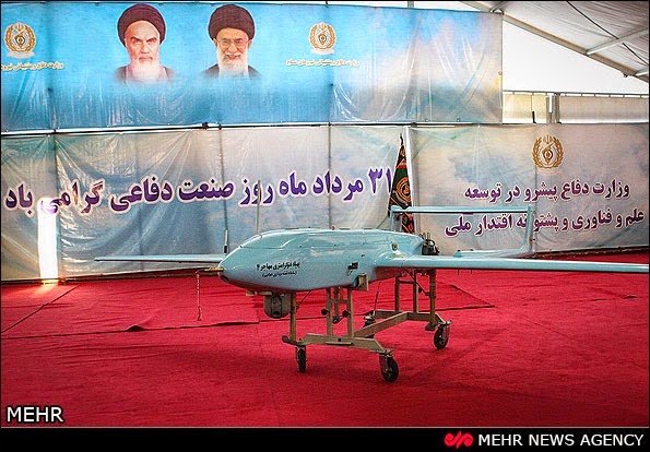 Asian Defence News: Iran Aviation Industries four new defense ...