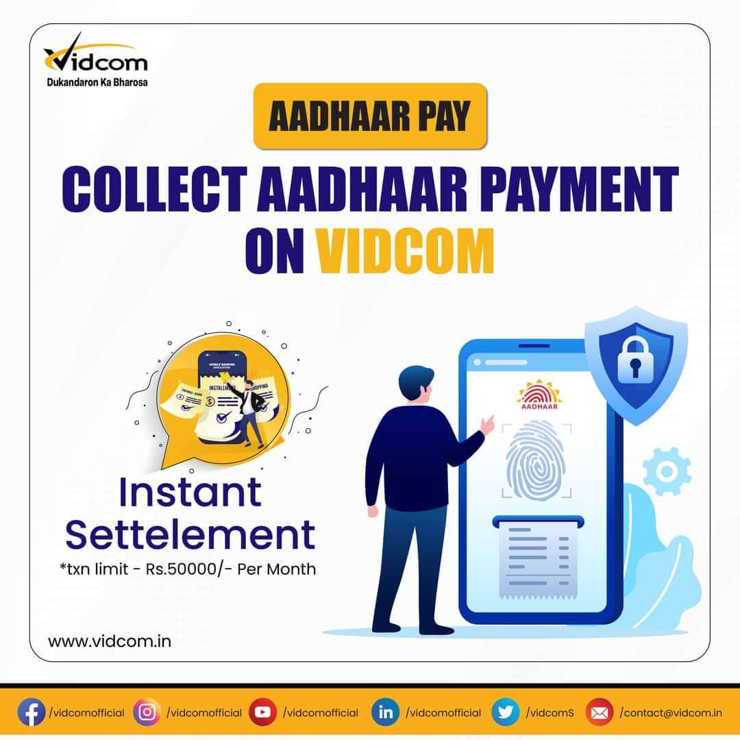 Vidcom - CSP - Customer Service Point