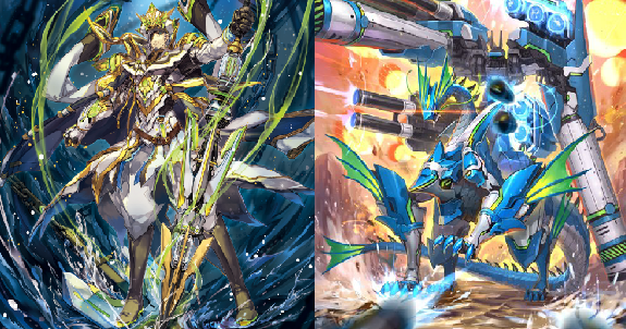 Cardfight Vanguard News: Blue Wave Marshal, Valeos (Flood Hazard Dragon ...