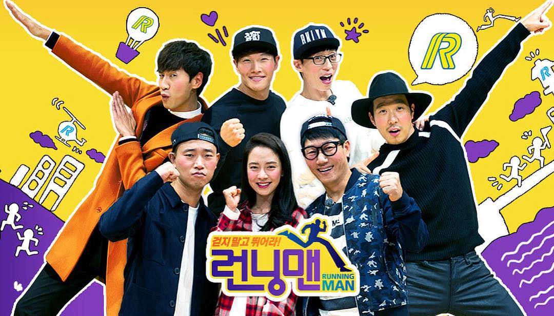 Running Man: Dulu dan Kini - dari kacamata penonton