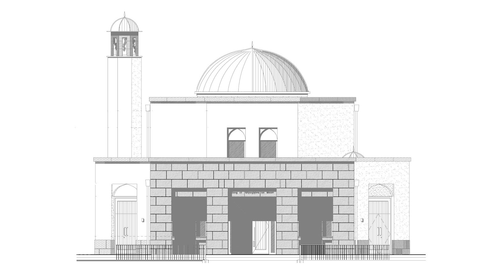 Ahmadiyya Mosques: Maryum Mosque - Galway Ireland