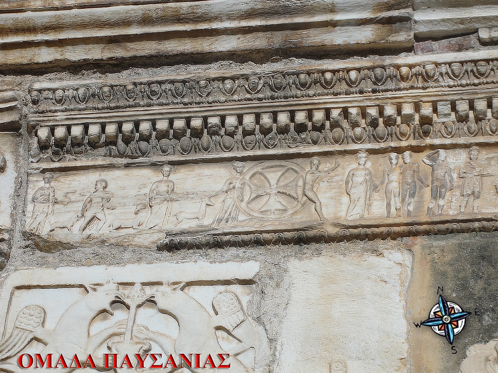 ΟΜΑΔΑ ΠΑΥΣΑΝΙΑΣ: Ο ΑΡΧΑΙΟΣ ΝΑΟΣ ΤΗΣ ΕΙΛΕΙΘΥΙΑΣ ΠΟΥ ΕΓΙΝΕ... ΑΓΙΟΣ ...