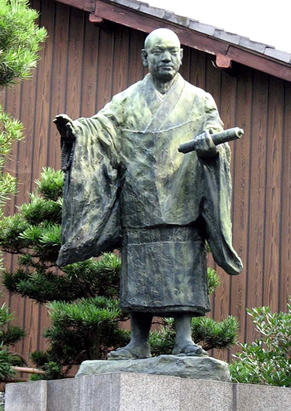 Epic World History: Nicheren - Religious Leader