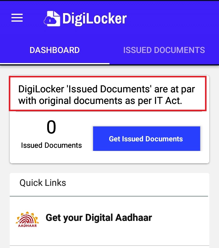 What is Digi Locker|डिजिलॉकर क्या है?