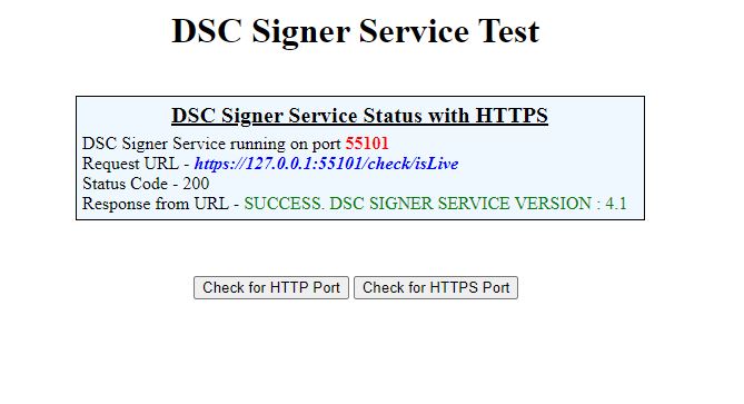 E-Office Setup Guide