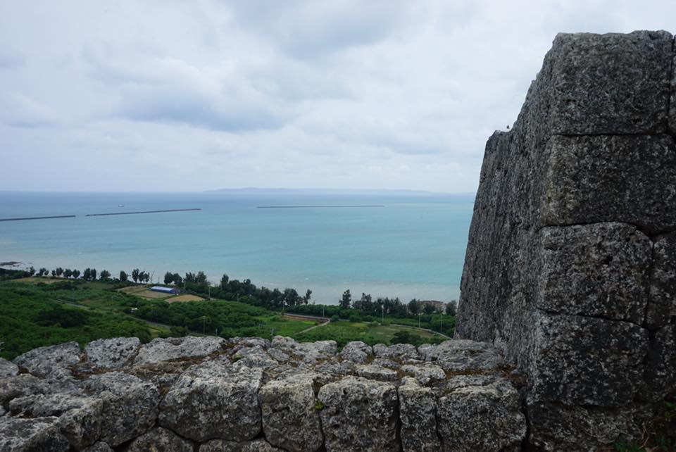 From there to Here: Okinawa September 2017