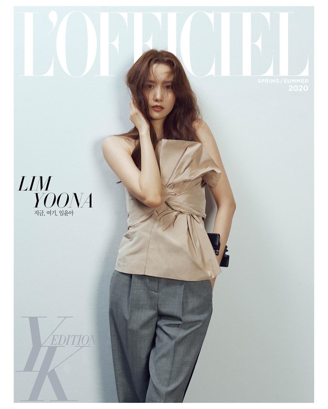 SNSD YoonA graces the latest issue of L'Officiel - Wonderful Generation
