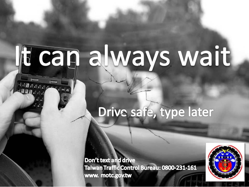 viewtiful joe: PSA Study (Texting while driving)