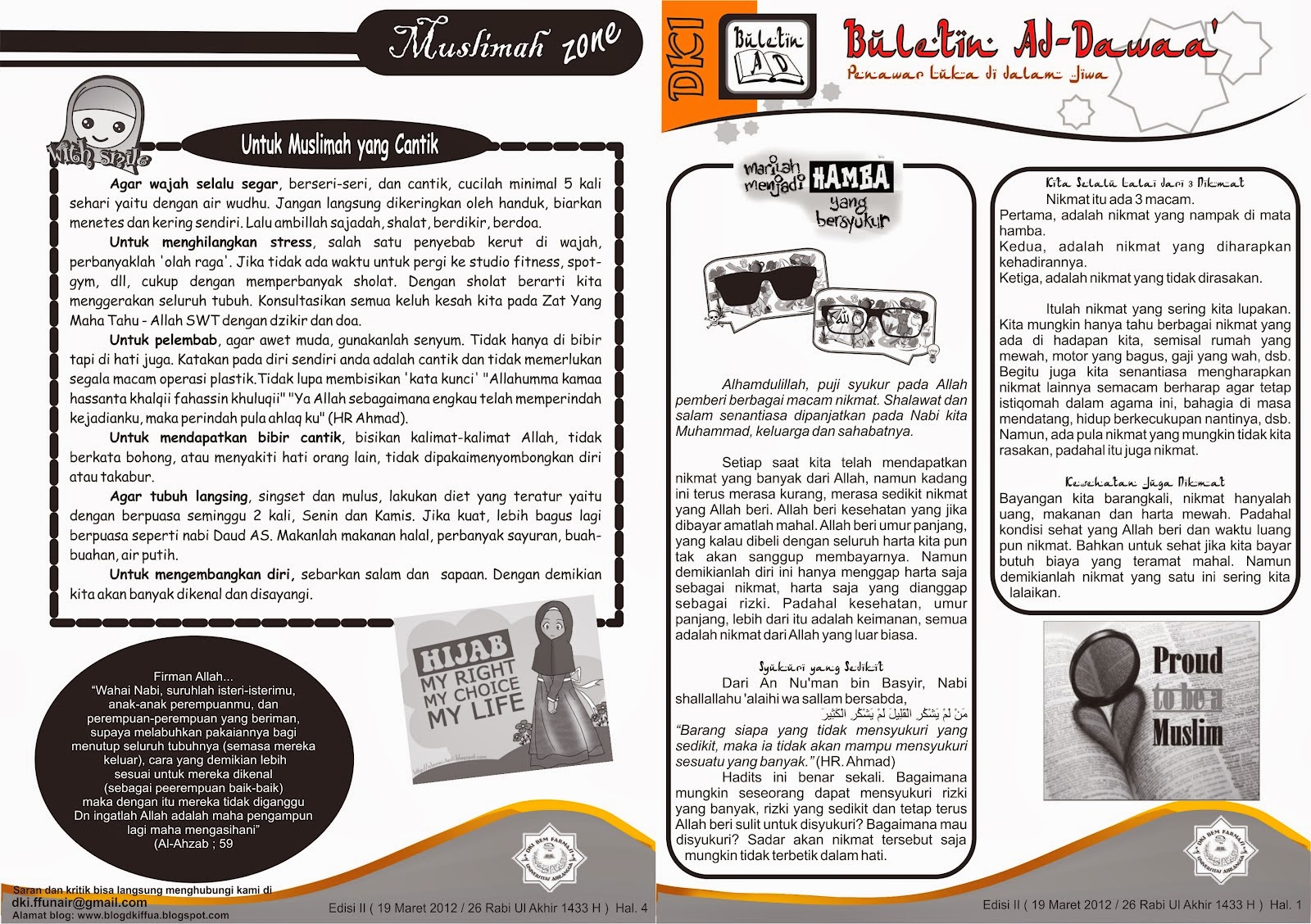 NULI DIGITAL COPIER & PRINTING