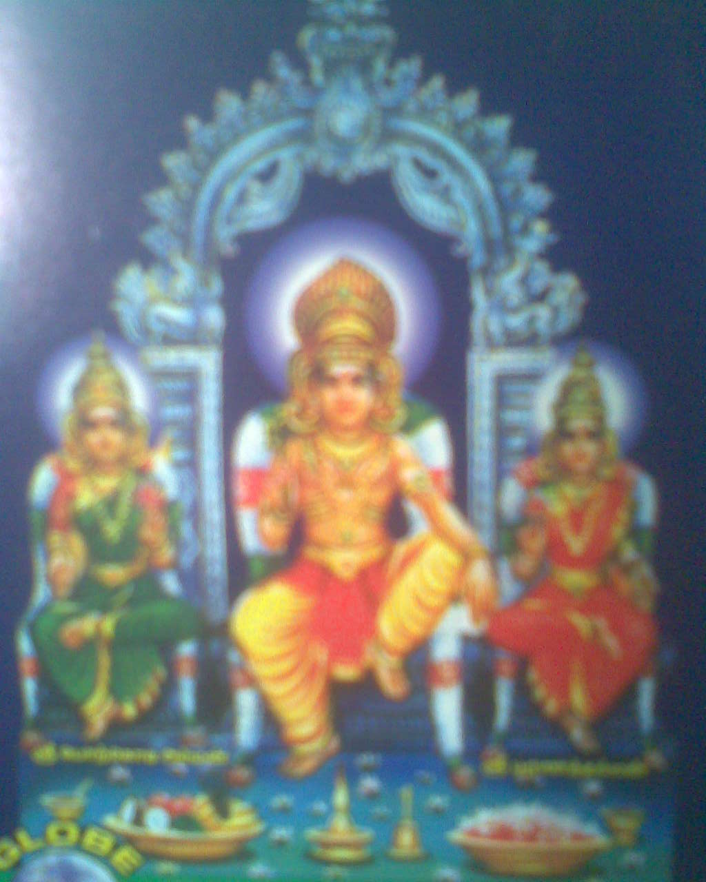 Welcome To The SRI PONVANDU AYYANAR