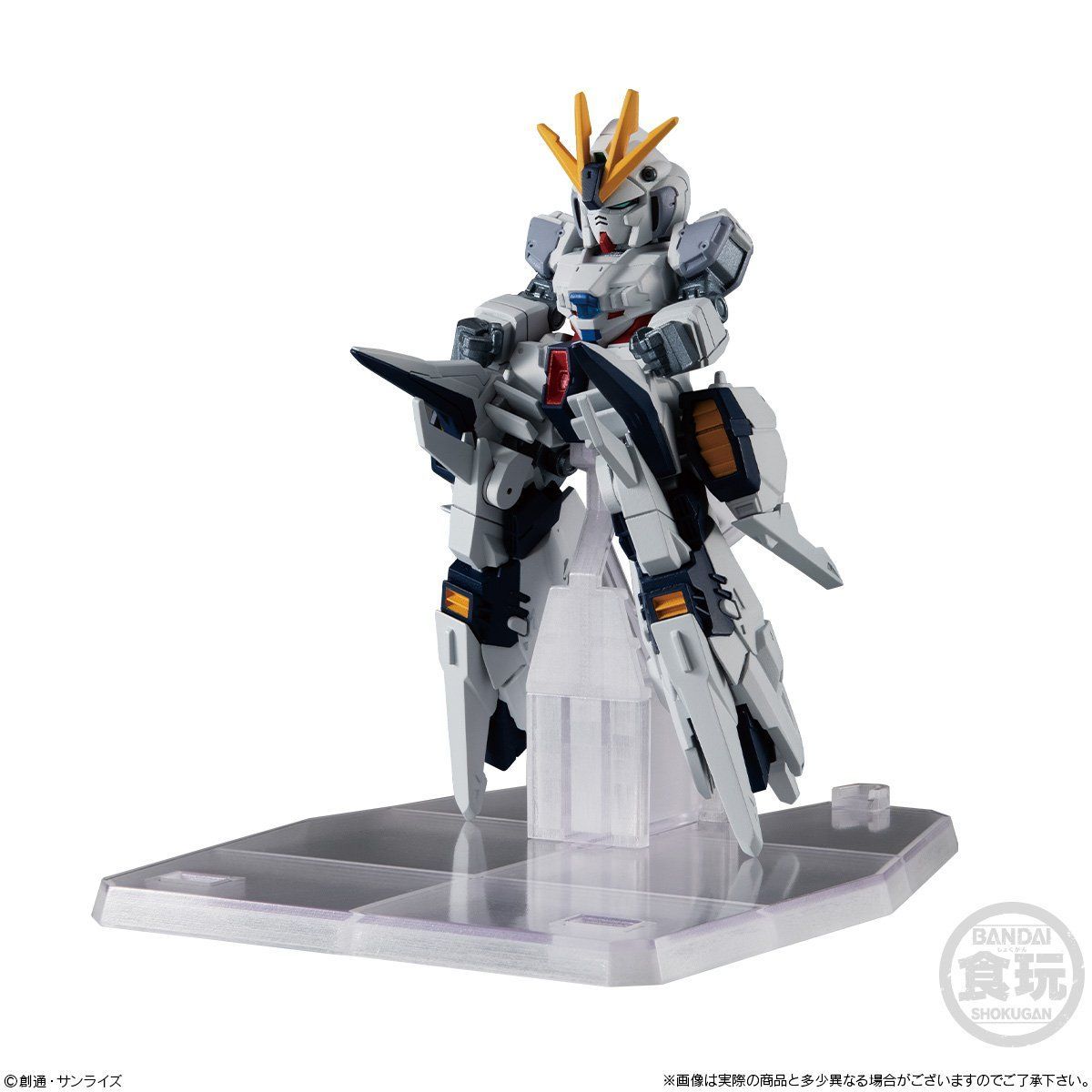 P-Bandai: FW Gundam Converge EX28 Narrative Gundam A-Packs - Release Info