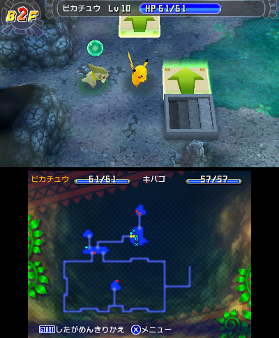 Primeiras imagens de Pokemon Mystery Dungeon: Magnagate and the ...