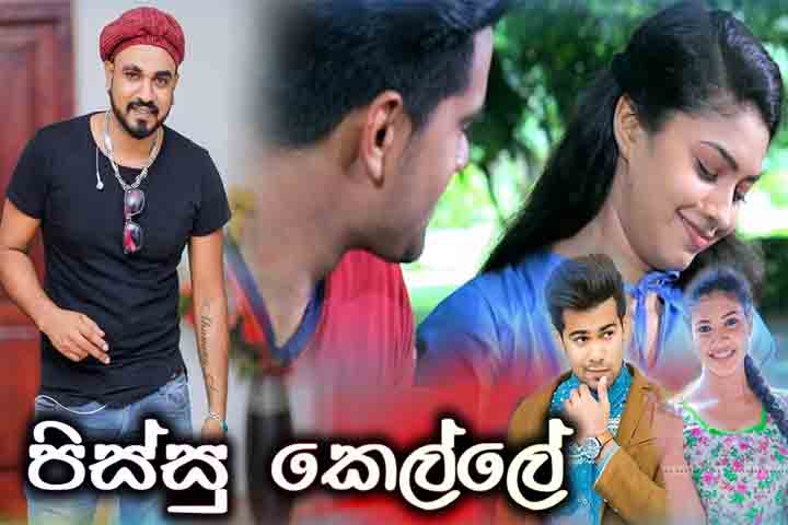 A Guide To SINHALA SONG CHORDS At Any Age