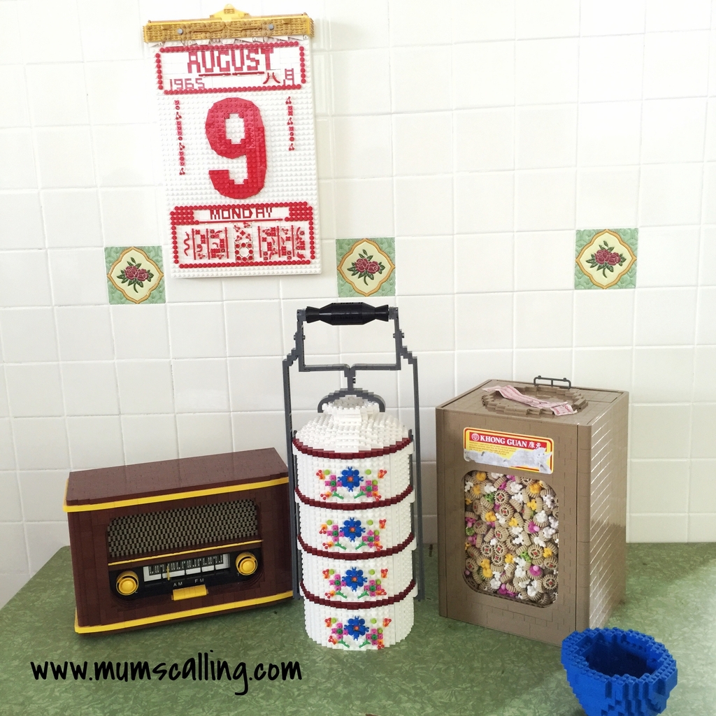 Mum's calling : The little red brick show - SG50 edition