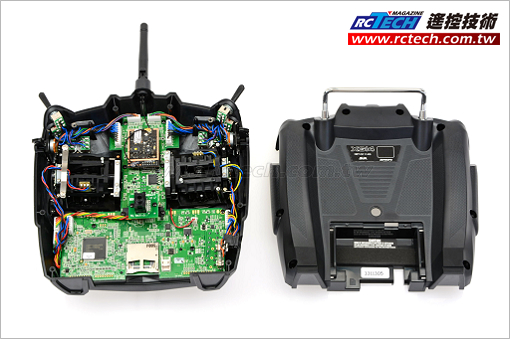 Helimodelismo.net: Novo JR 14 Canais