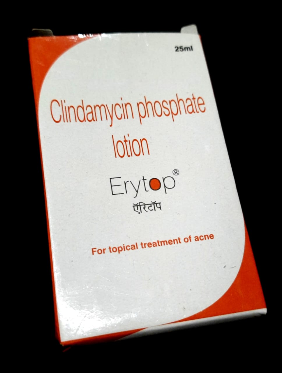 Erytop lotion review | Erytop | Clindamycin phosphate lotion for ...