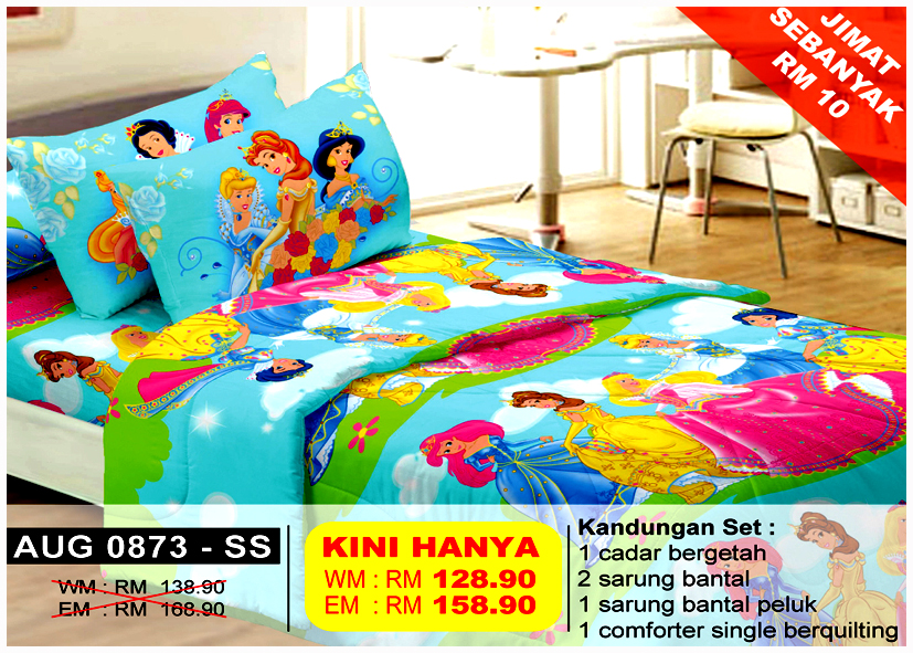 fnshopcollection: SET CADAR SINGLE DAN COMFORTER 2013