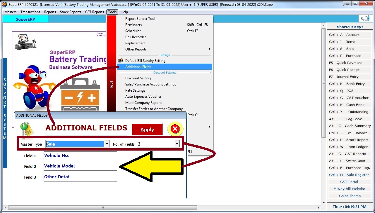 Battery Business Software ~ Billing Software Guru