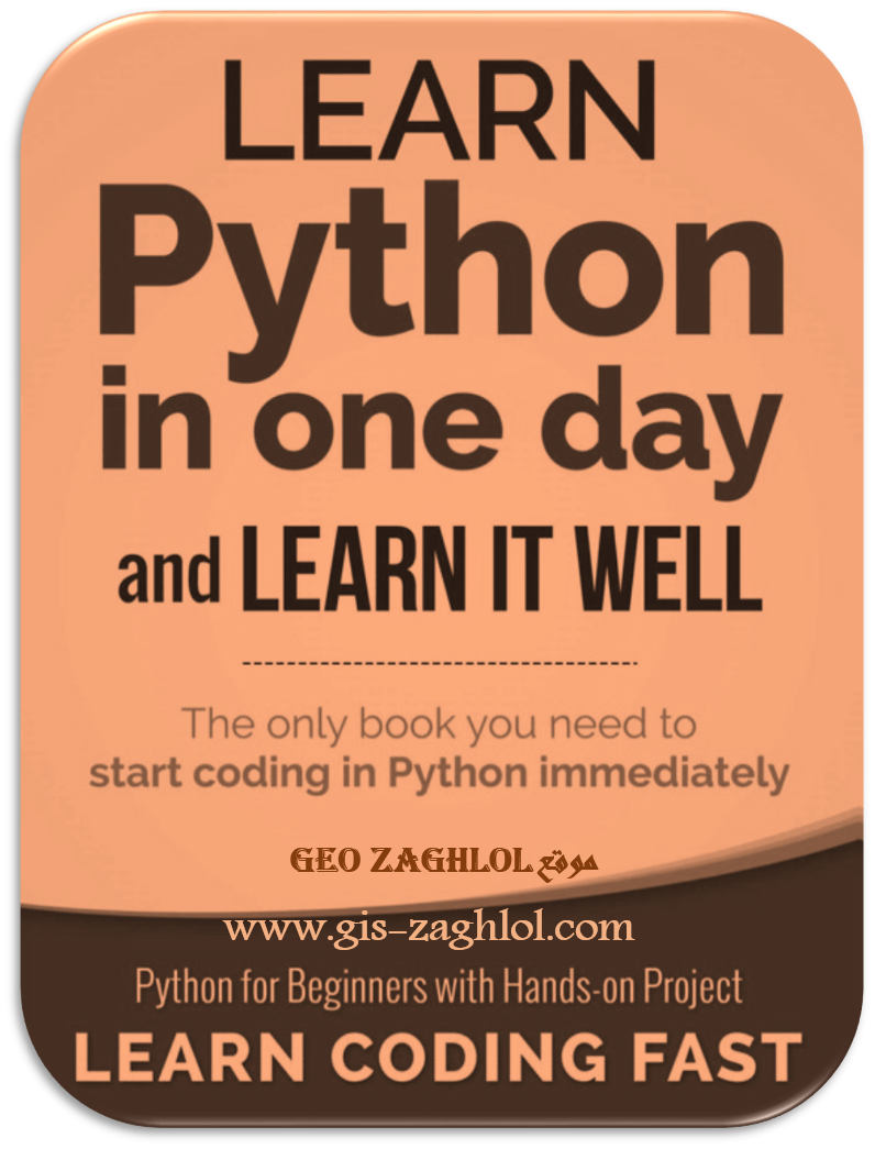تحميل كتاب تعلم بايثون في يوم واحد حتى الإتقان Learn Python In On Day