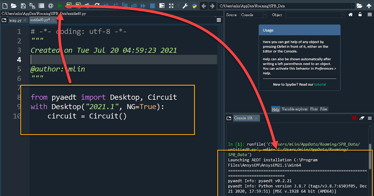 PyAEDT輔助模擬自動化: PyAEDT 安裝與安裝測試