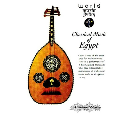 EL RECINTO DEL ALMA: WORLD MUSIC LIBRARY