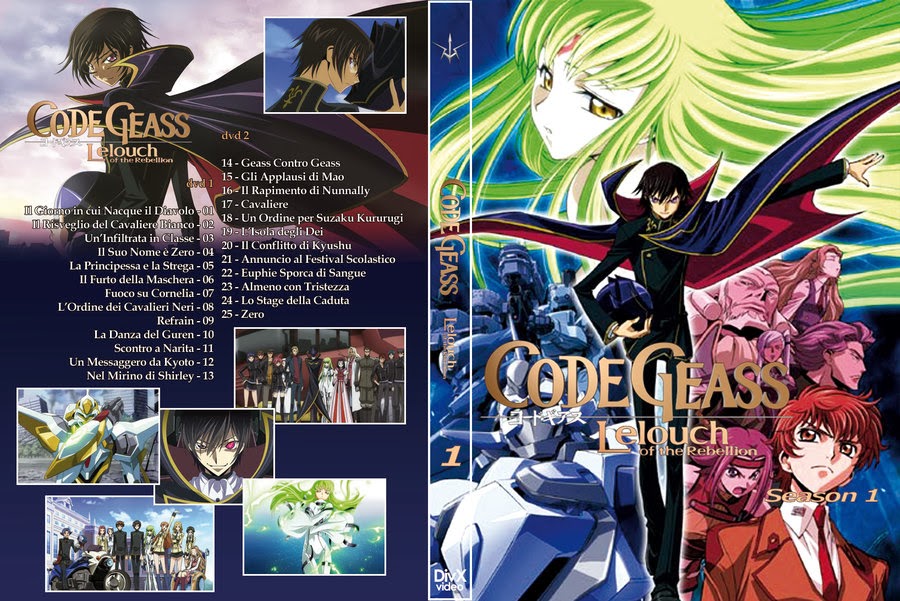 Code Geass Lelouch of the Rebellion R1 โค้ด กีอัส ภาค การปฏิวัติของ ...