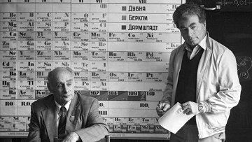 ΑΓΓΙΓΜΑ ΦΥΣΙΚΗΣ...: Σαν σήμερα ... 1990, πέθανε ο Ρώσος πυρηνικός ...