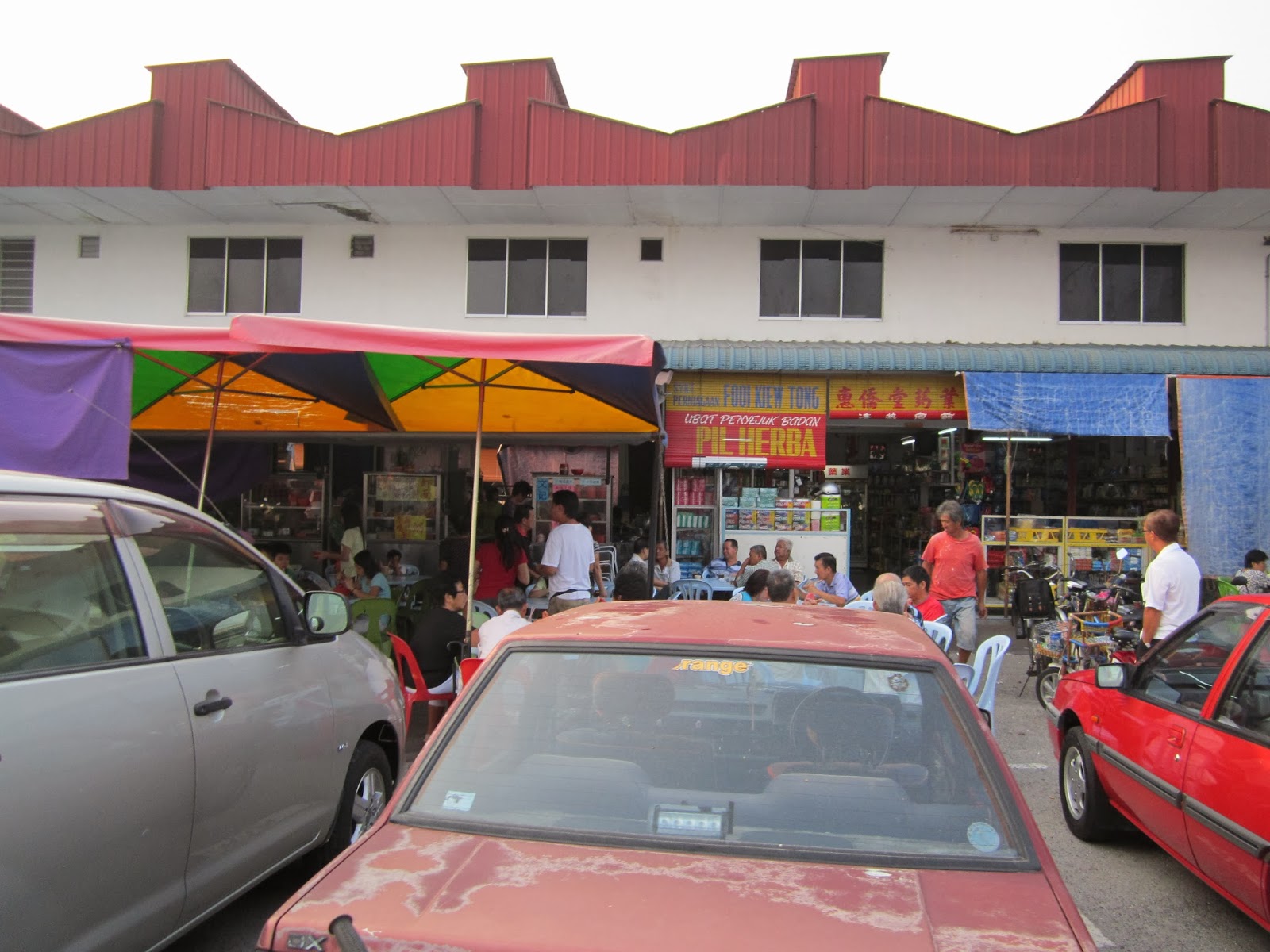 Our Journey : Perak Bidor - Bidor Town Few Hour tour~~~