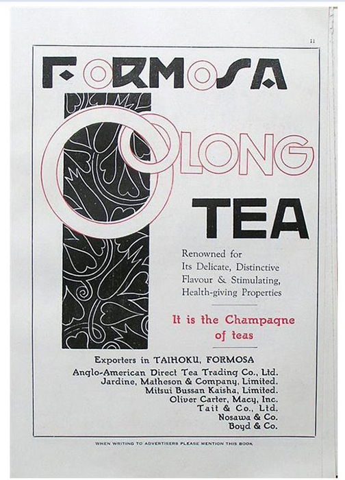 Taipei Tea Guild behind the FORMOSA TEA and the birth of First ...