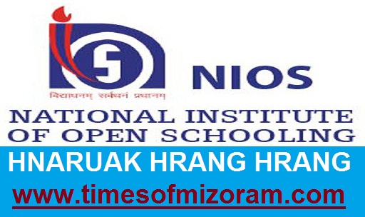 NIOS Recruitment 2018 - EDP Supervisor & Junior Assistant 44 Posts ...