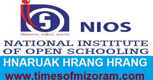 NIOS Recruitment 2018 - EDP Supervisor & Junior Assistant 44 Posts ...