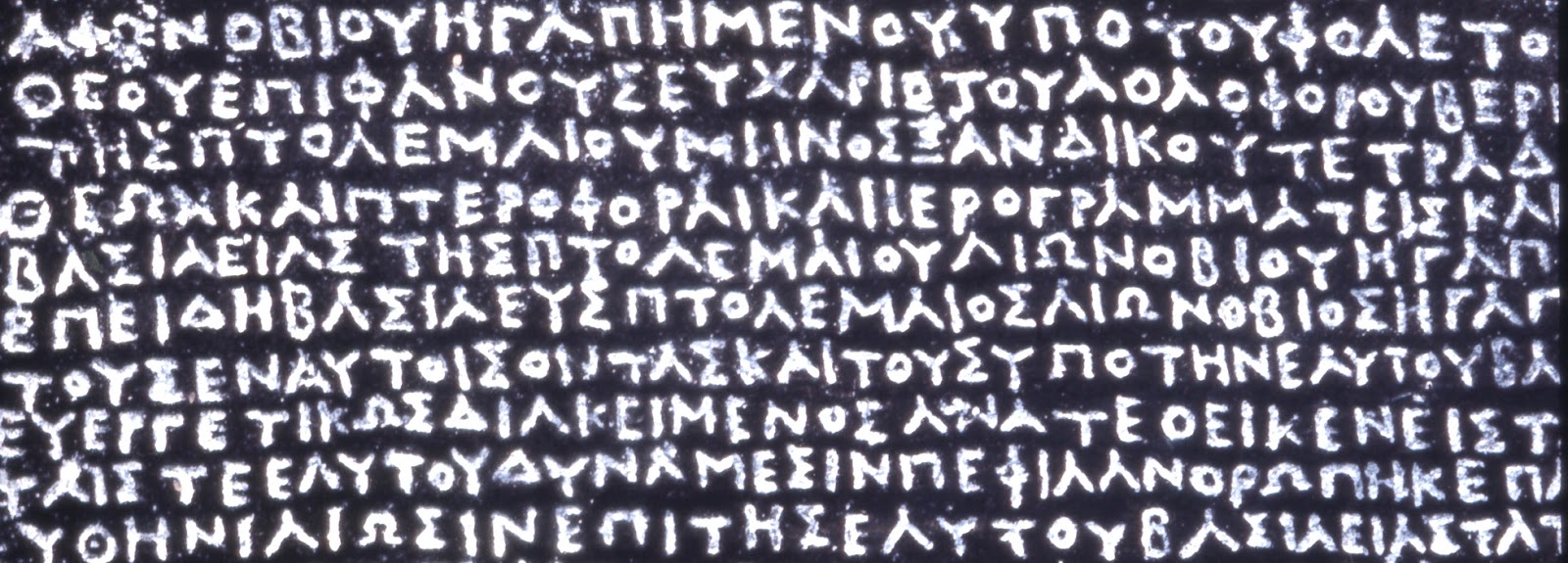 Decipherment of the Hieroglyphs