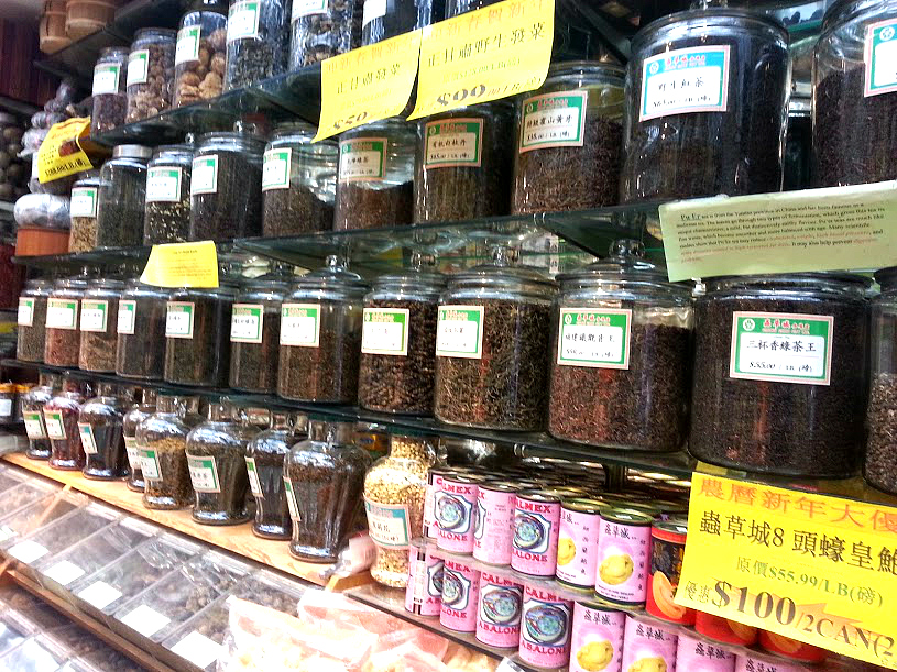 Tea in the ancient world: Tea shopping in New York City