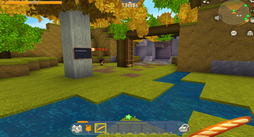 Mini World Block Art - Dirakion Games